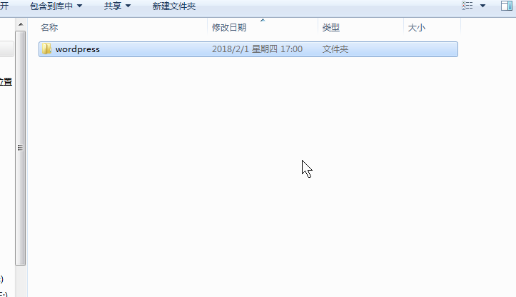 wordpress建站（Windows下）-CSDN博客