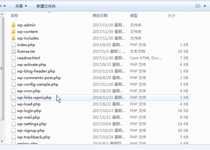 wordpress建站（Windows下）-CSDN博客